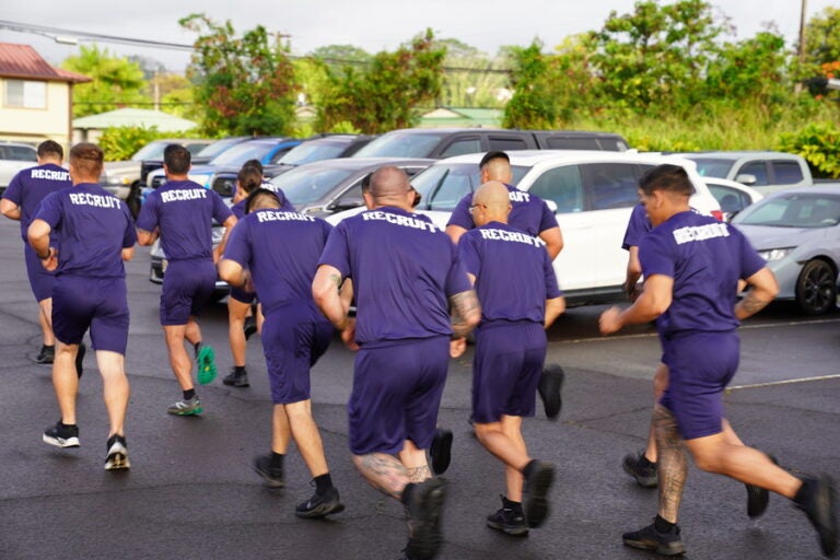 Hawaiʻi Police Department | Police Officers