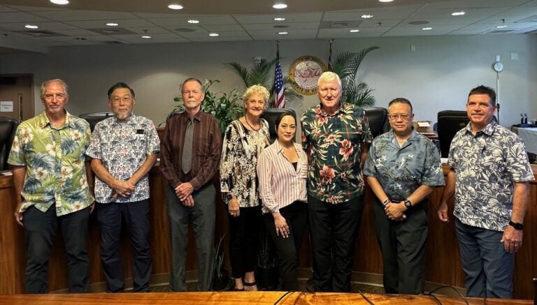 Hawaiʻi Police Department | Hawaiʻi County Police Commission