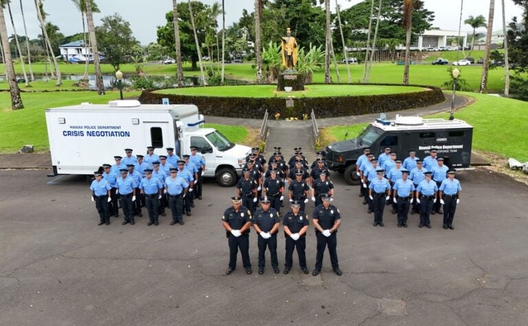 Hawaiʻi Police Department | About Us